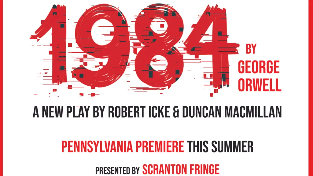 1984 • Stellar Tickets