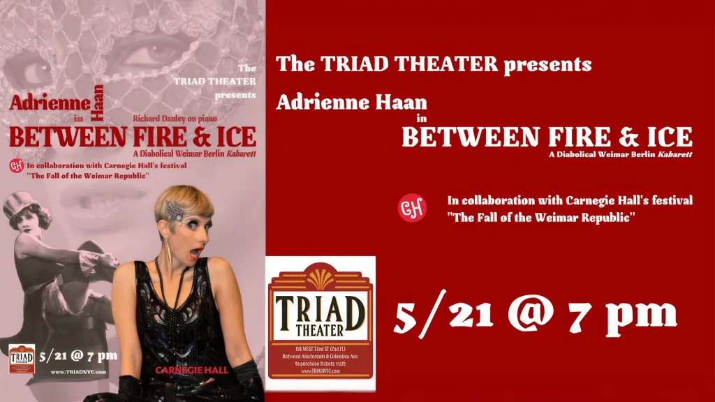 Adrienne Haan • Stellar Tickets